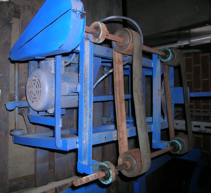 FIBER DRUM MIXER/SHAKER